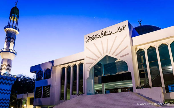 The Grand Mosque in Maldives